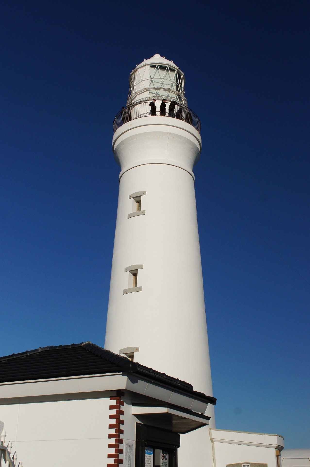 Japan Chiba 3871 Inubosaki Lighthouse – Solo Collections
